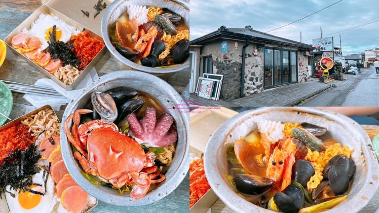 濟州島涯月邑美食推薦│노라바Noraba。限量章魚海鮮麵！翻桌率頗快，連韓國人也喜歡吃